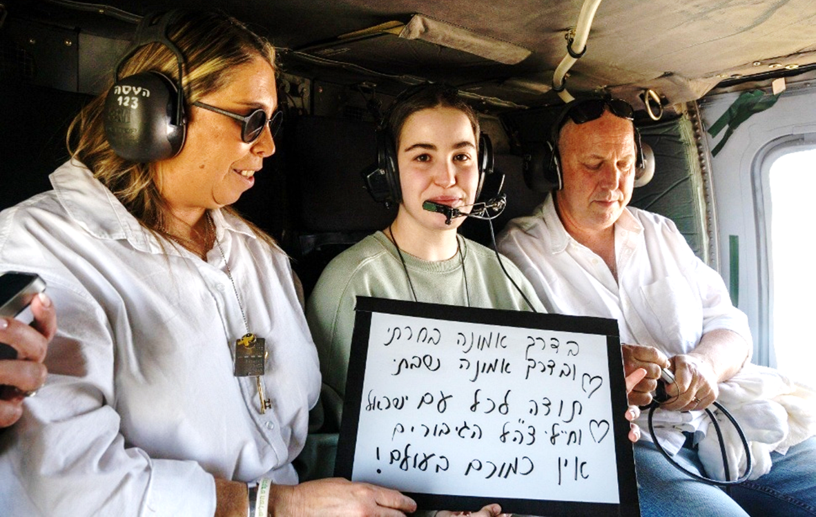 Lag B’Omer, Hostages, and the Unbroken Spirit of a People – To Whom It ...